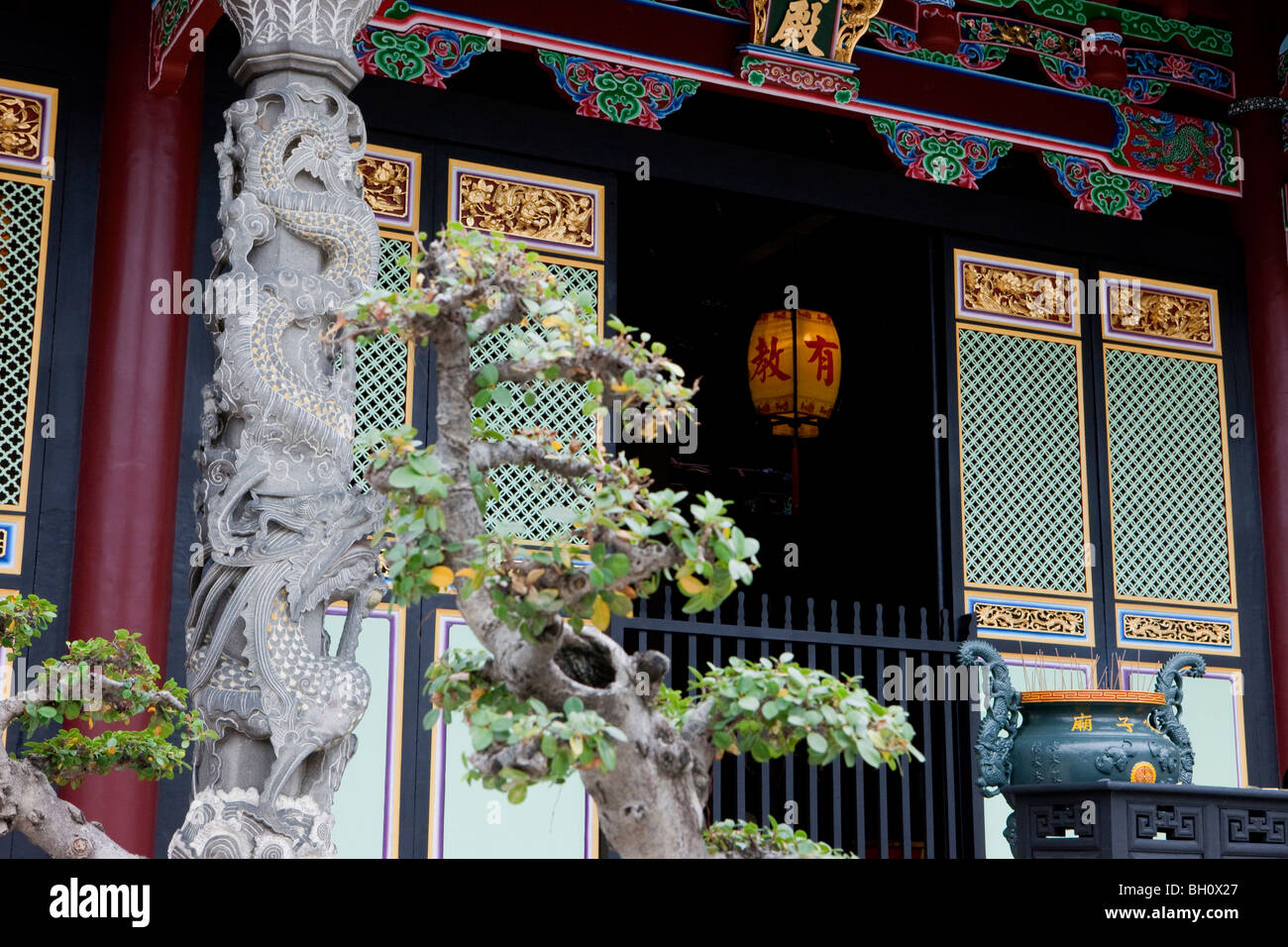 Central building inside the Confucius Temple, Shida district, Taipei ...