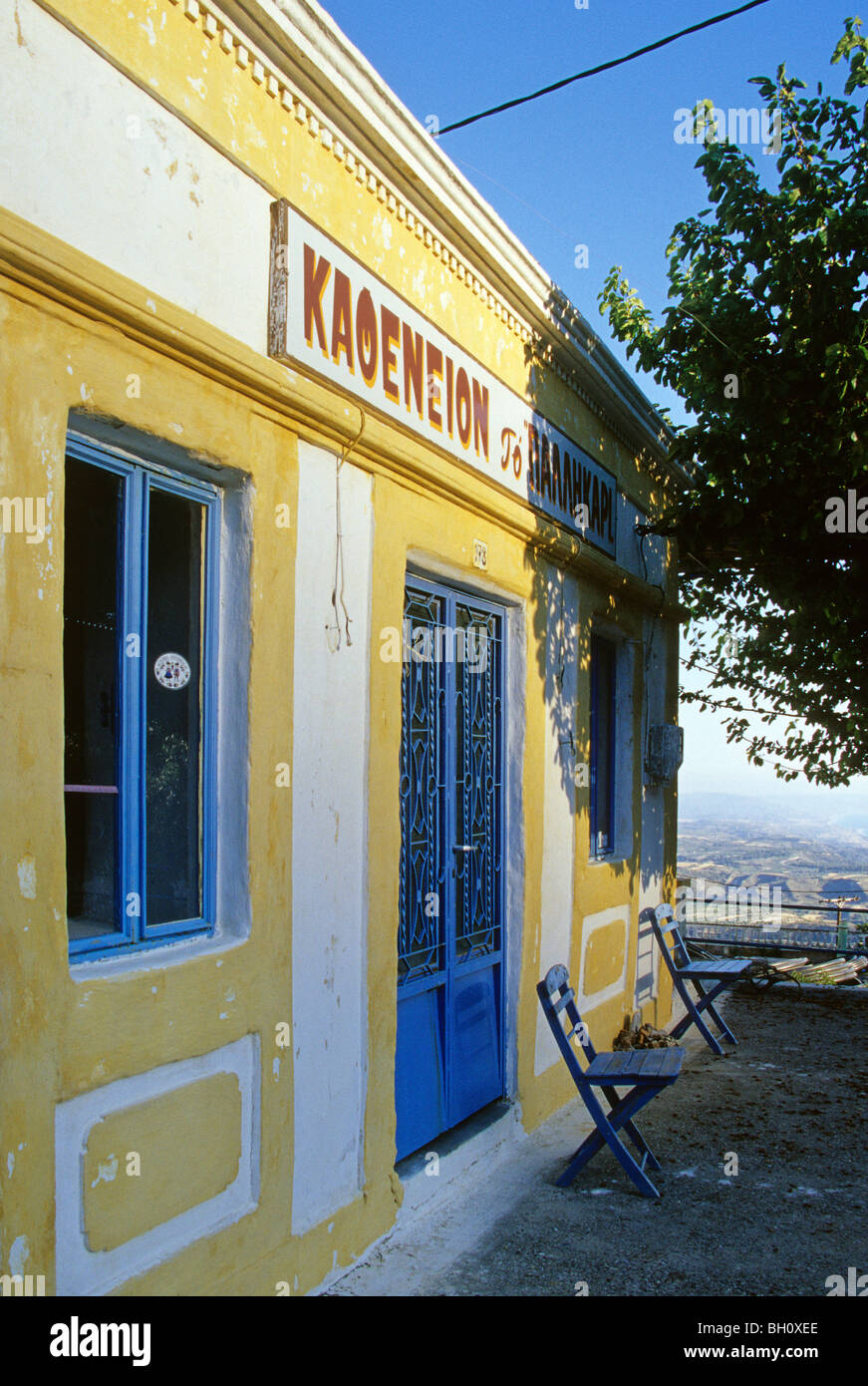 Entrance of a bar, Island of Rhodes, Greece, Europe Stock Photo - Alamy