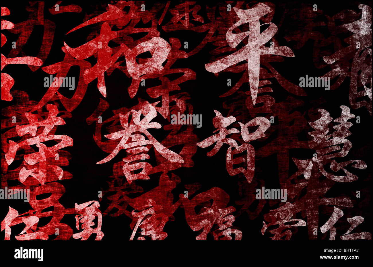 Red Zen Grunge as a Abstract Background Stock Photo - Alamy