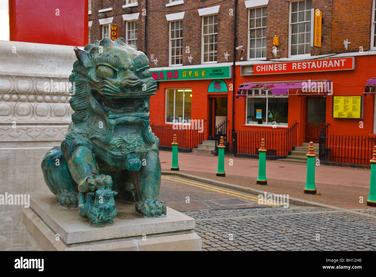 Chinatown in Liverpool England UK Europe Stock Photo - Alamy