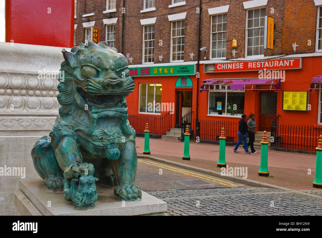 Chinatown in Liverpool England UK Europe Stock Photo - Alamy