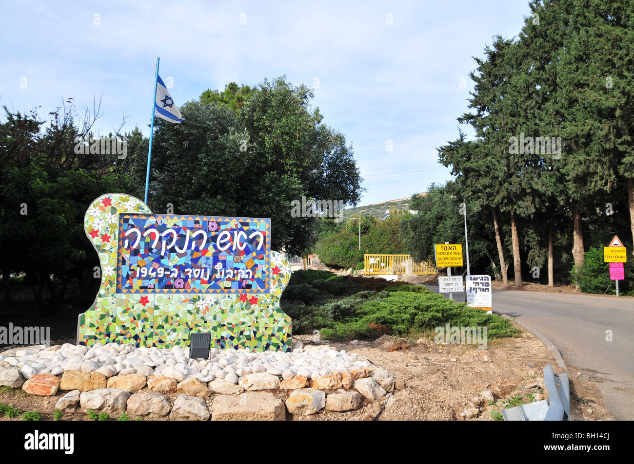 Rosh Hanikra Grottoes High Resolution Stock Photography and Images - Alamy