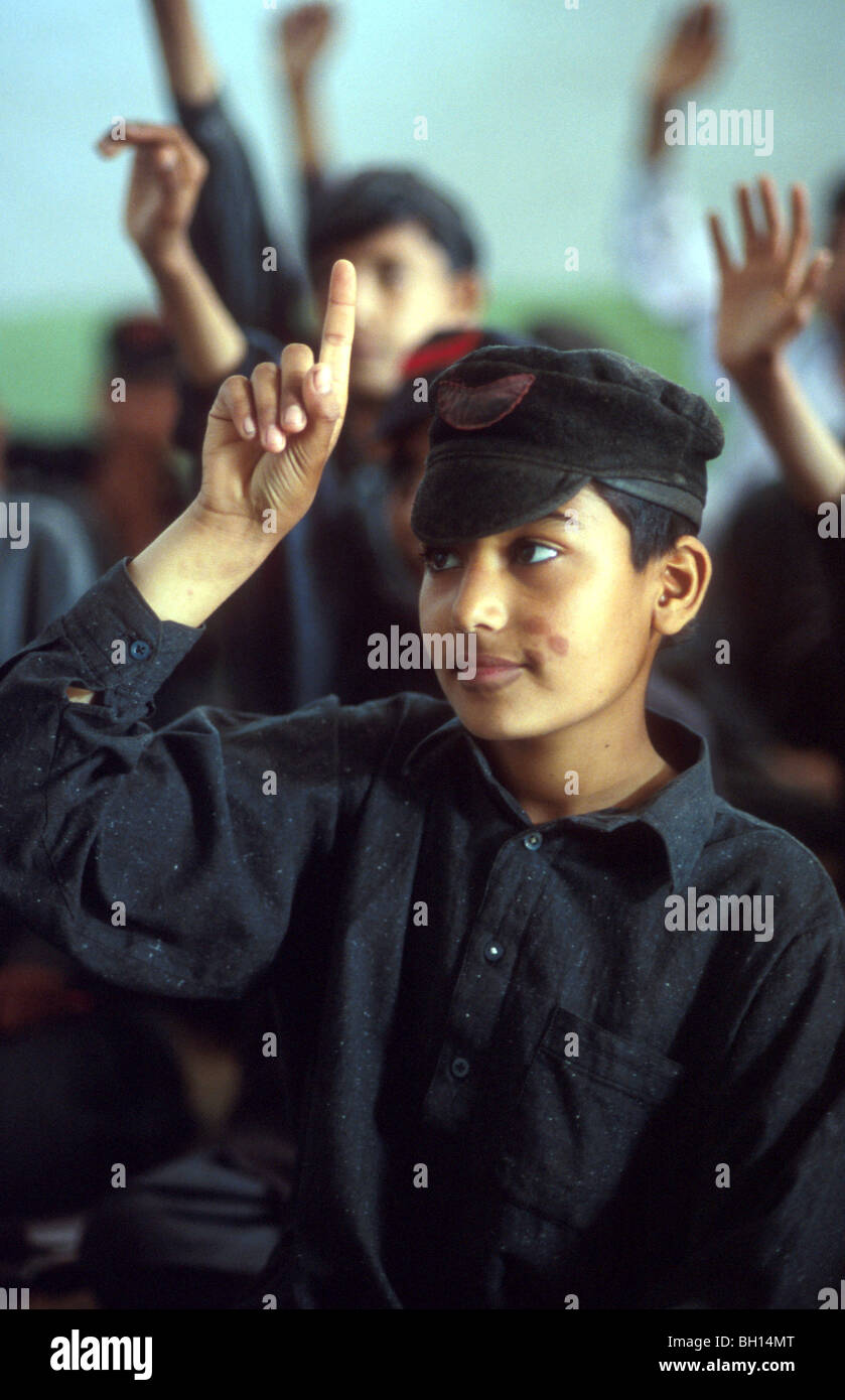 PAKISTAN.CLASSROOM IN A PRIMARY STATE SCHOOL. PUNJAB Stock Photo - Alamy