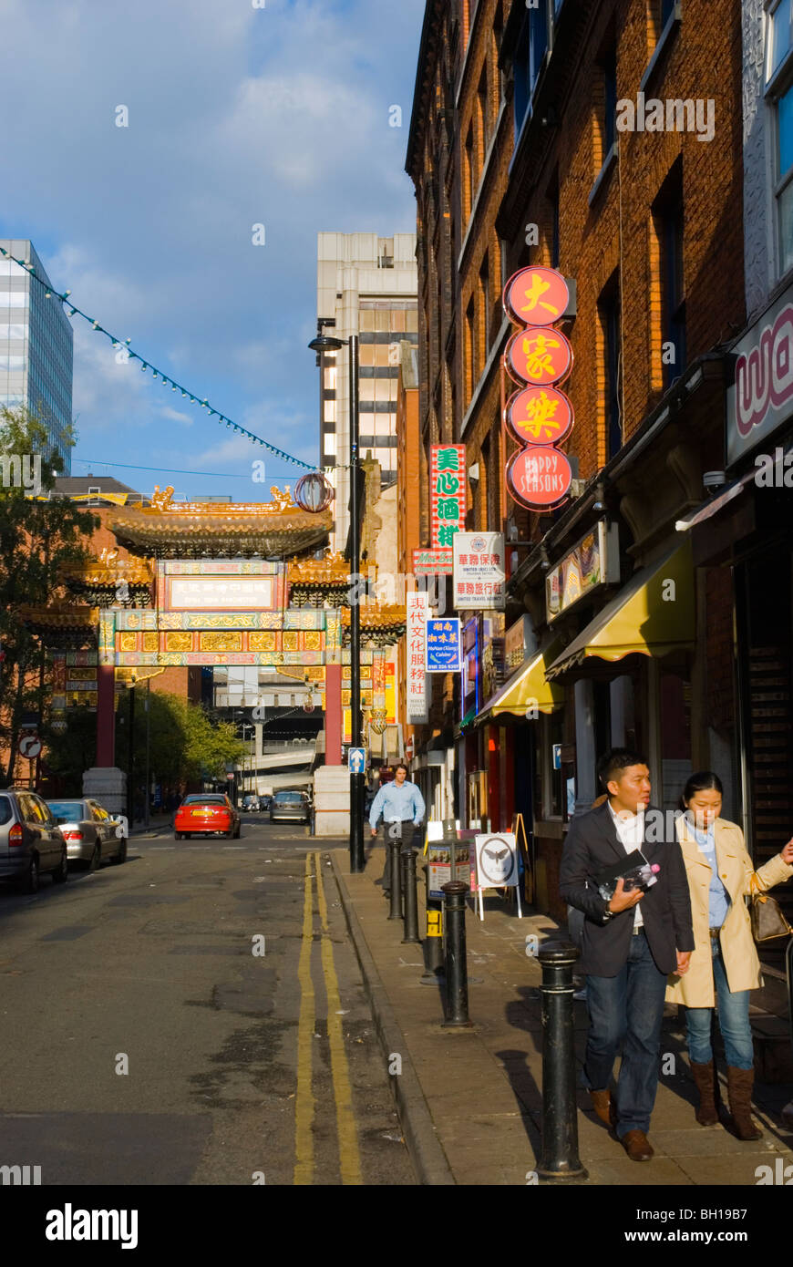Chinatown Manchester England UK Europe Stock Photo - Alamy