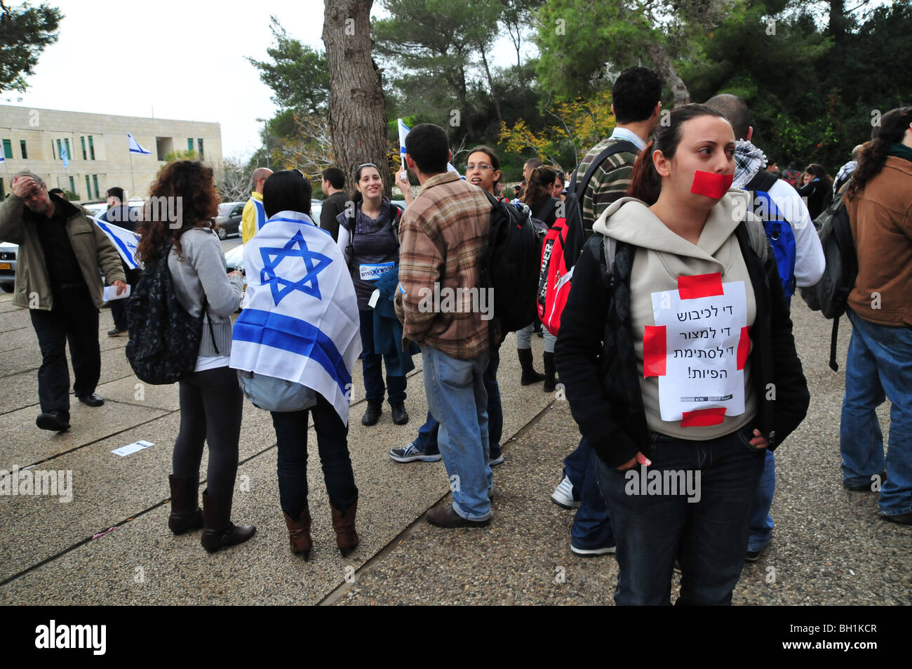 Israel, Haifa University, Students in an anti occupation Demonstration ...