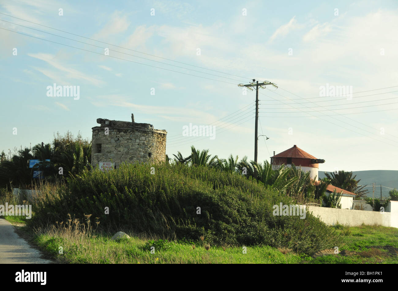 Base of the windmill hi-res stock photography and images - Alamy