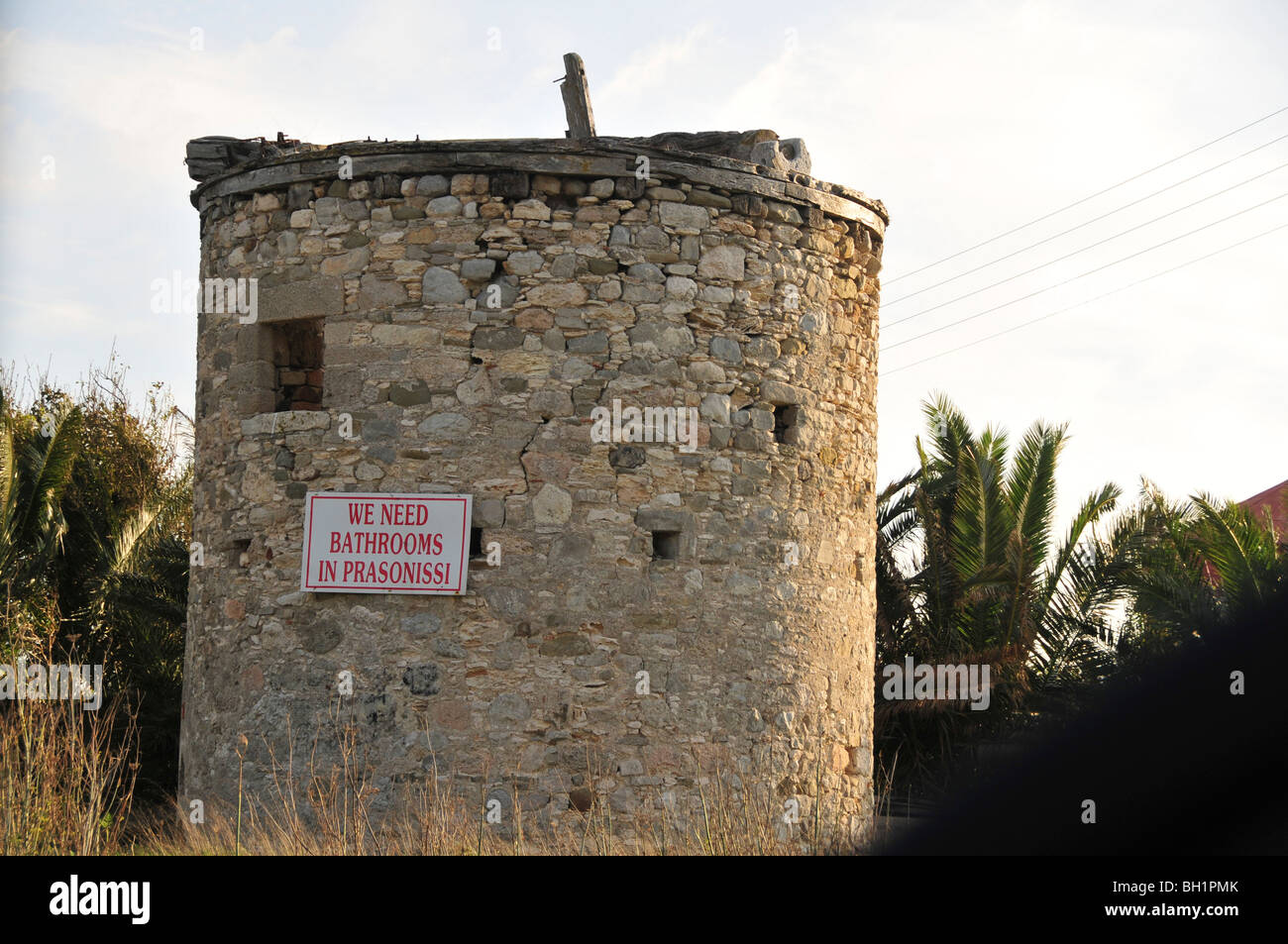 Greece, Rhodes, old and neglected windmill stone base Stock Photo - Alamy