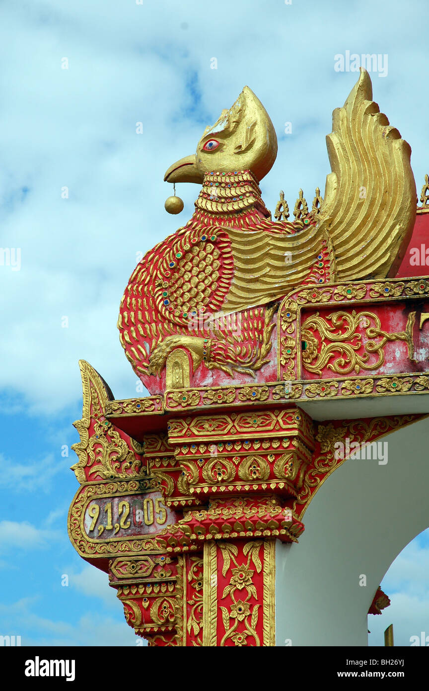 Dagon temple hi-res stock photography and images - Alamy