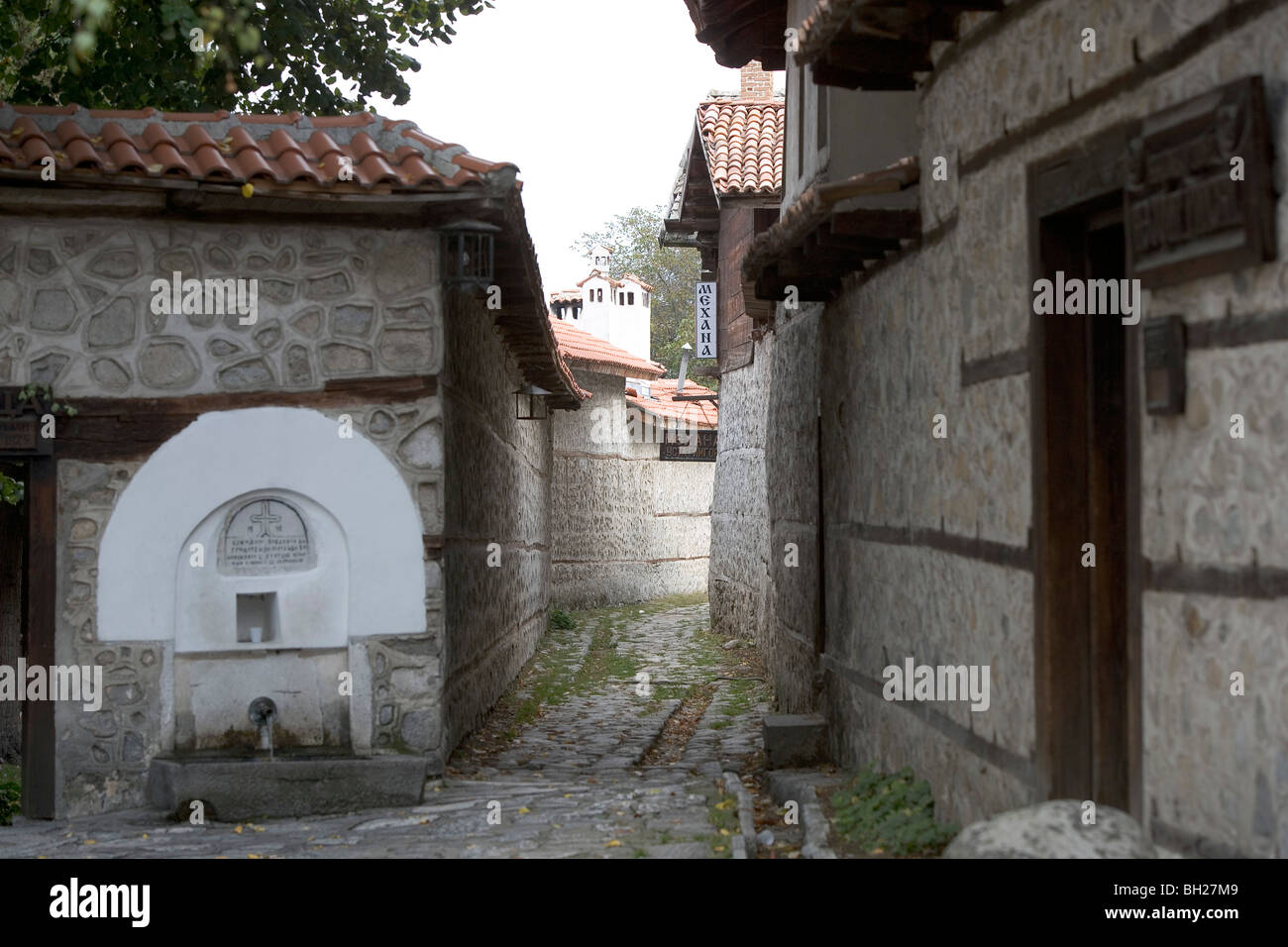 Bansko bulgaria old town hi-res stock photography and images - Alamy
