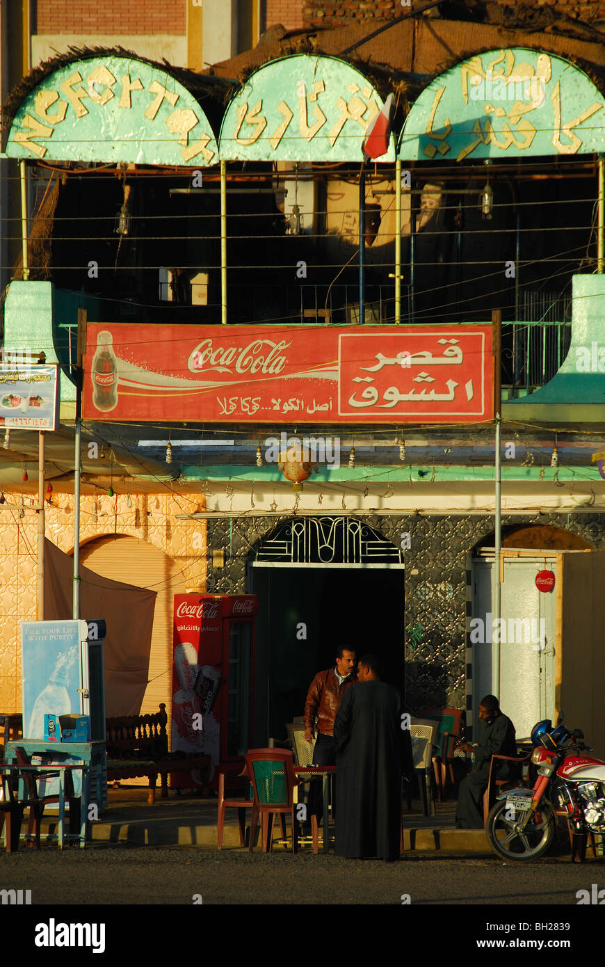 Egyptian coffee hi-res stock photography and images - Alamy