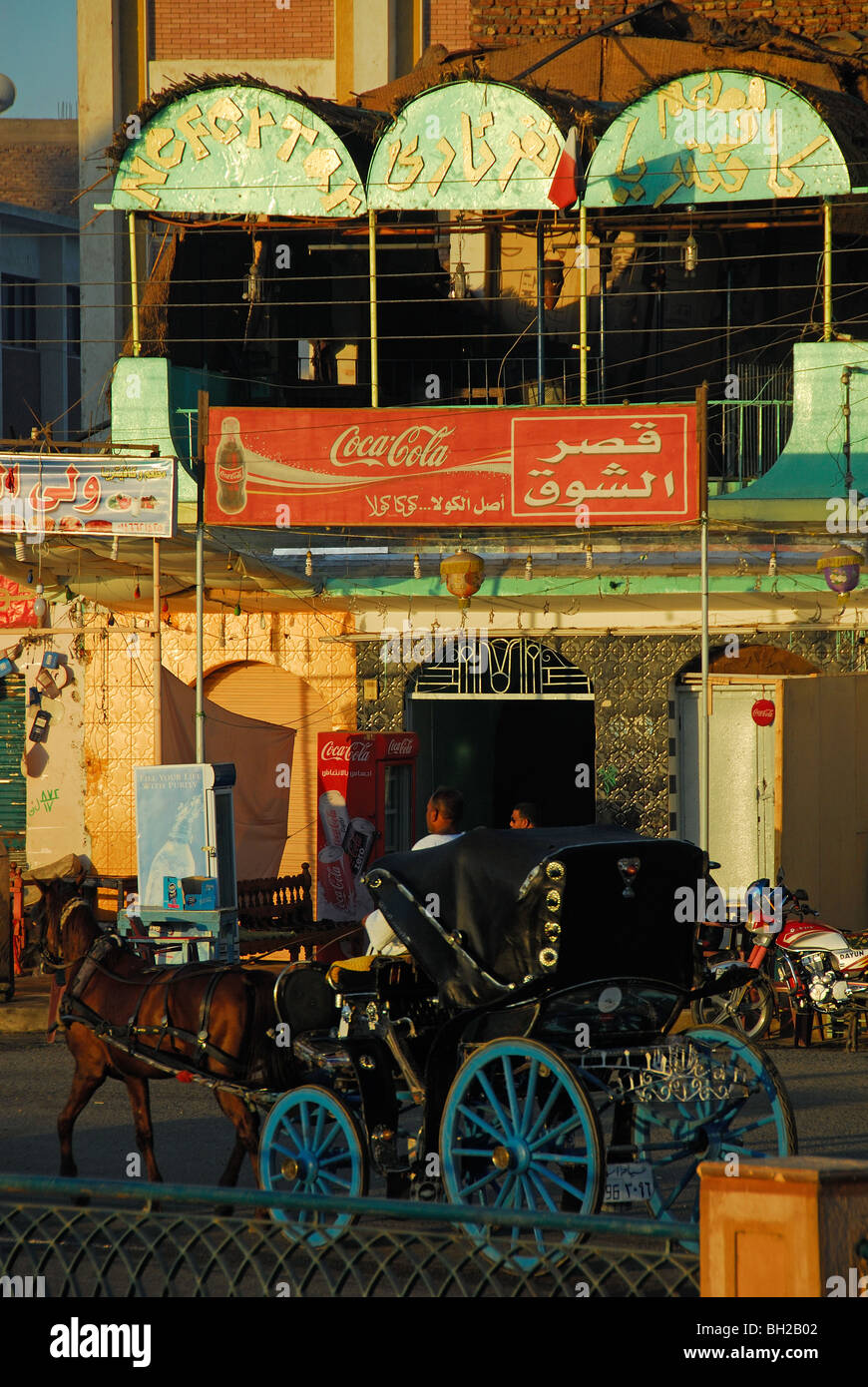 Egyptian coffee hi-res stock photography and images - Alamy