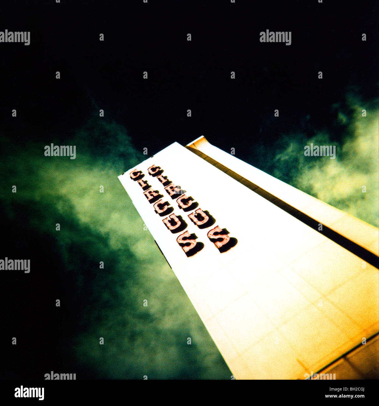 Lo tech hi-res stock photography and images - Alamy