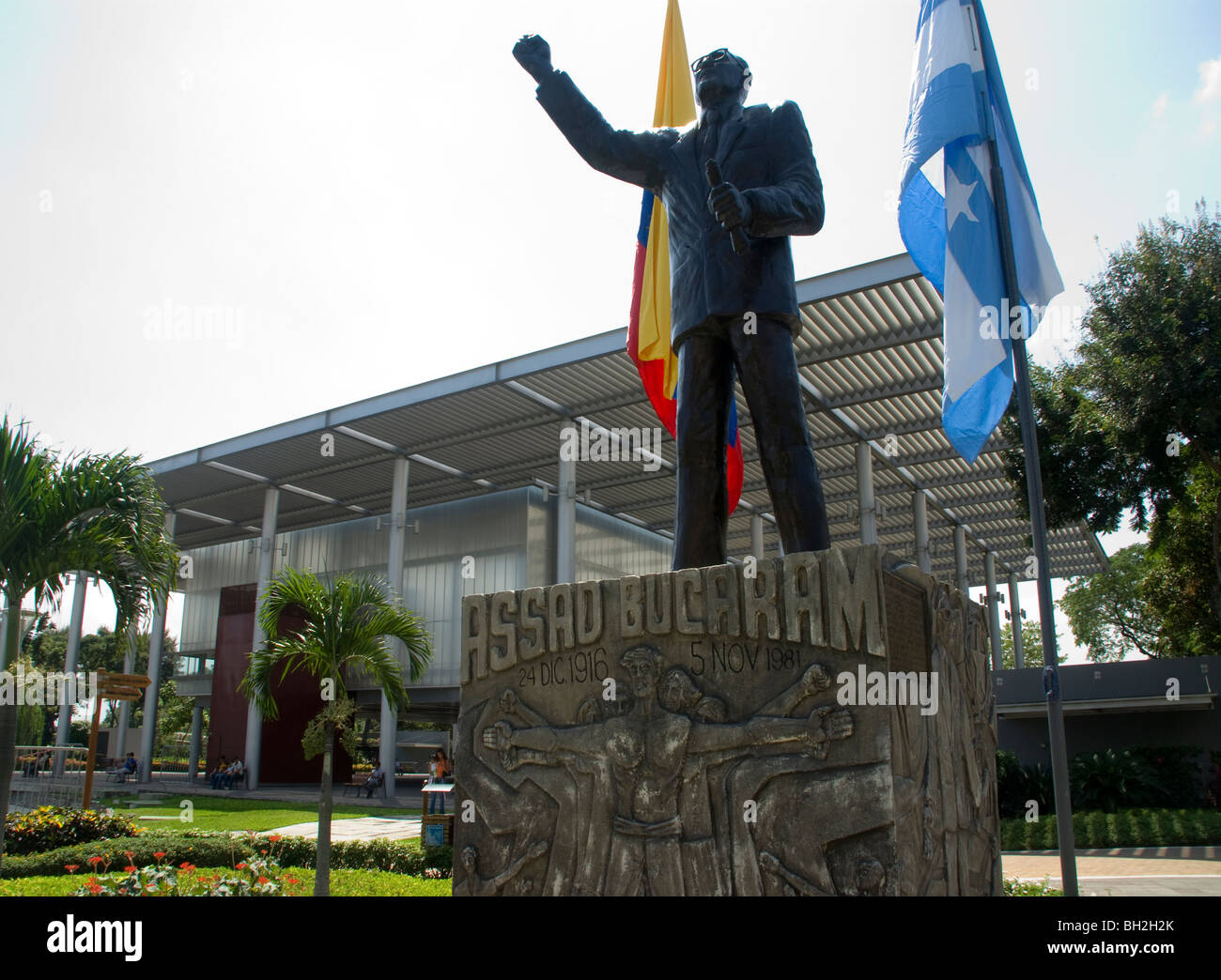 Ecuador. Guayaquil city. Convention Center in the square Rodolfo ...