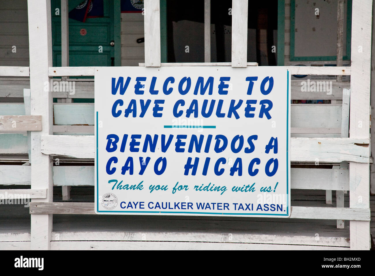 Caye Caulker, Northern Cayes, Belize Stock Photo - Alamy