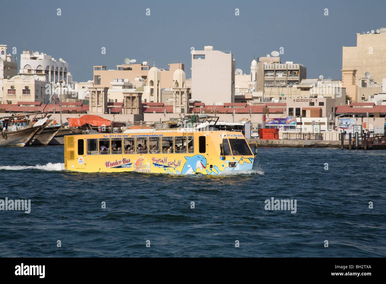 Dubai United Arab Emirates The Wonder Bus amphibious tourist transport ...