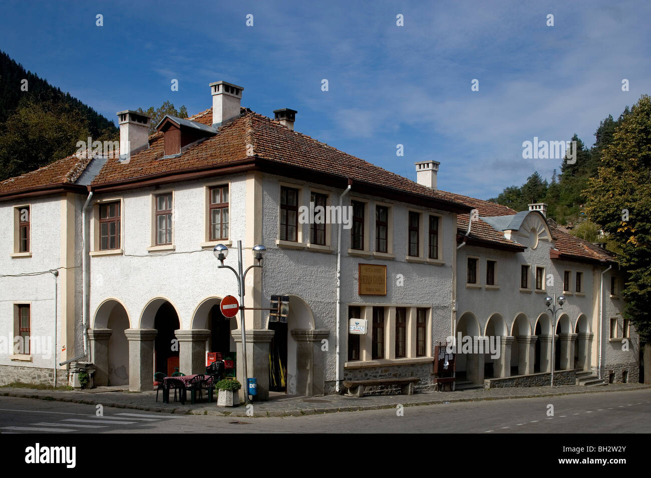 Bulgaria,Rhodopes Mountains,Chiroka Laka,(Siroka Laka Stock Photo - Alamy