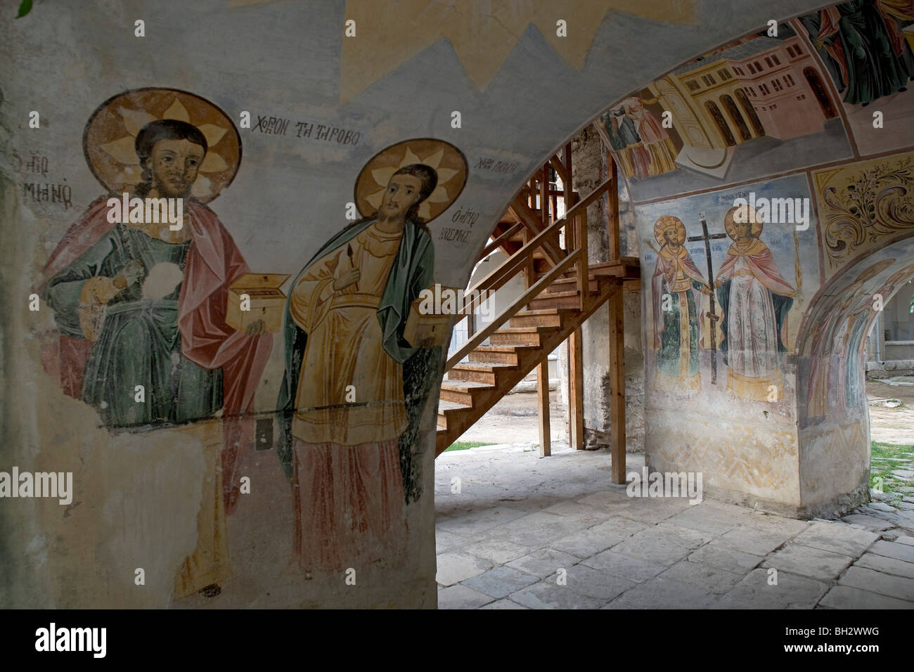 Sveta bogoroditsa church hi-res stock photography and images - Alamy