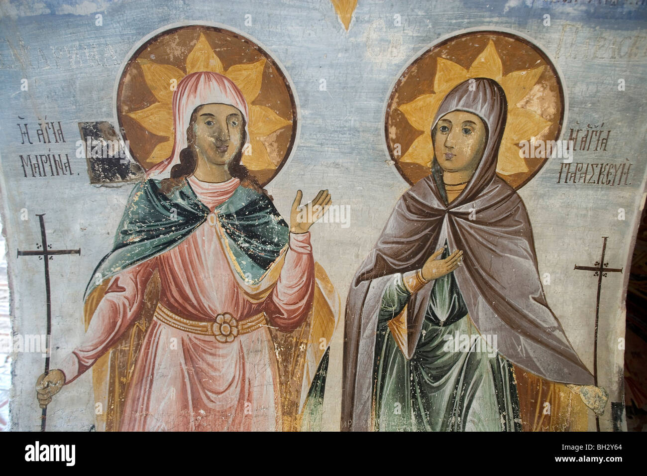 Sveta bogoroditsa church hi-res stock photography and images - Alamy