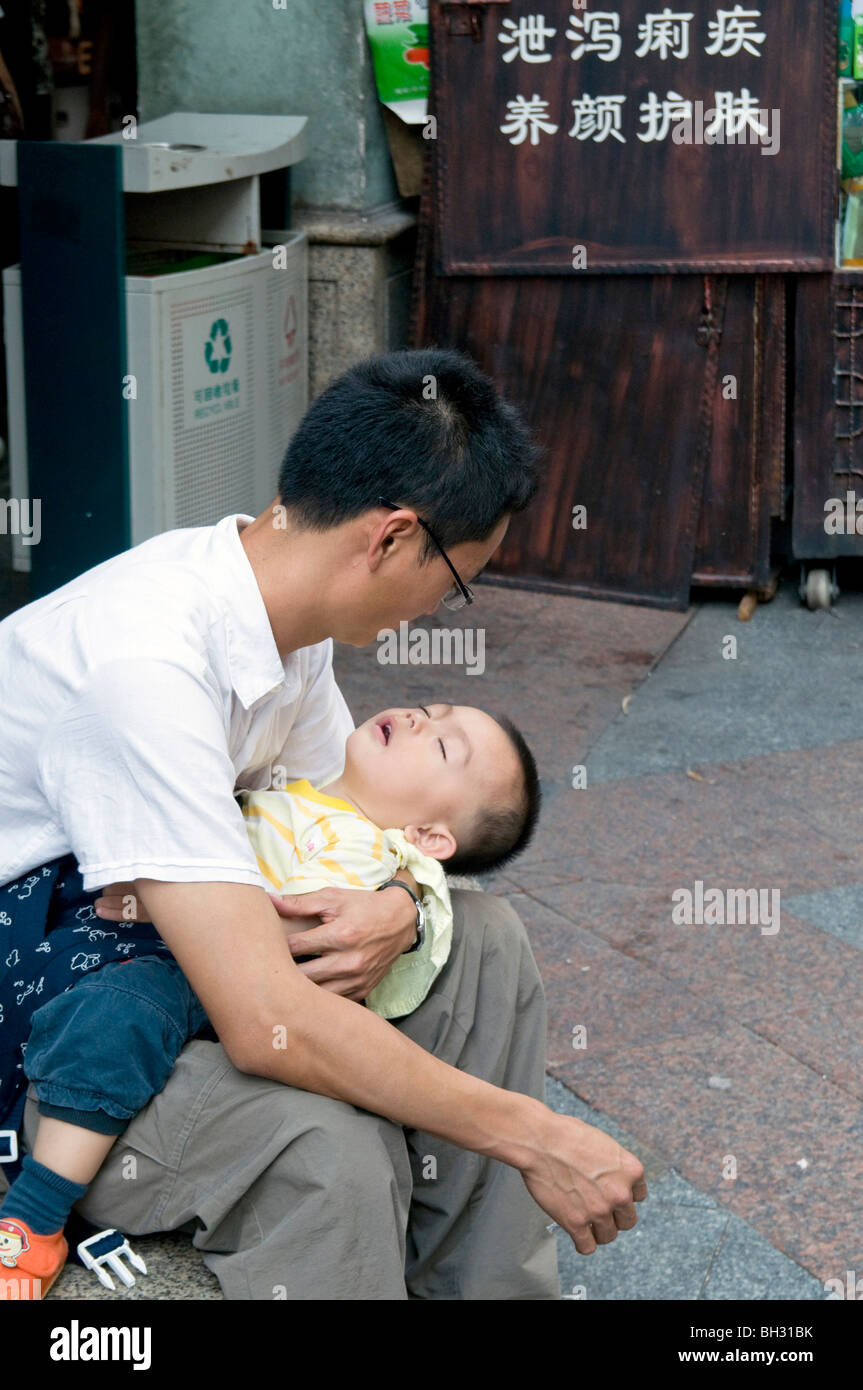 China father hi-res stock photography and images - Alamy