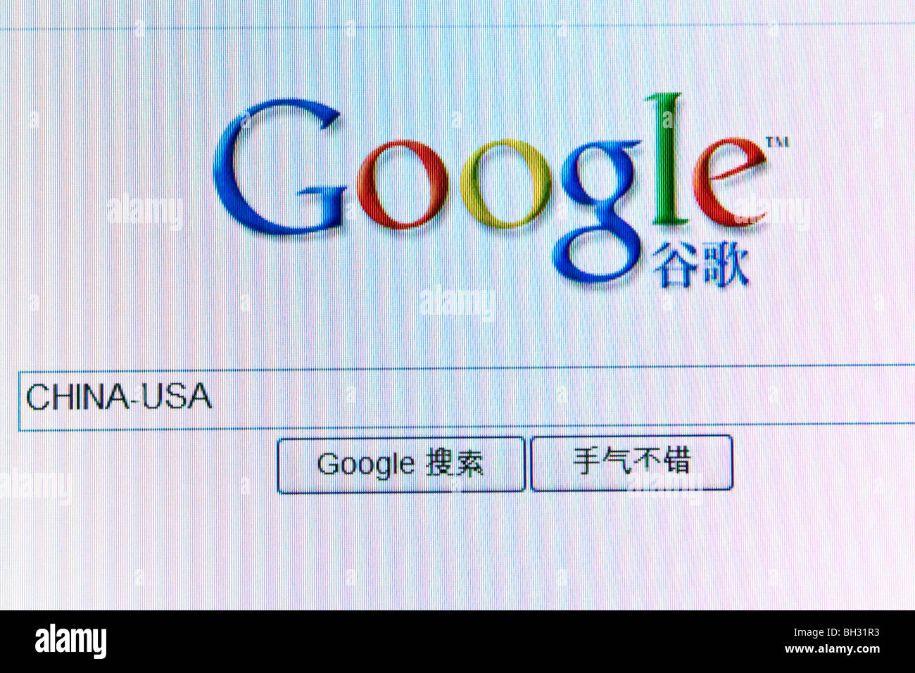 china, usa, google Stock Photo - Alamy