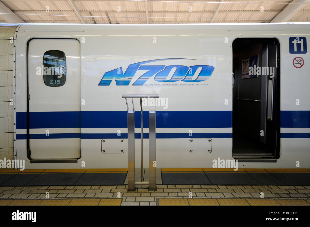 Japanese rail networks hi-res stock photography and images - Alamy