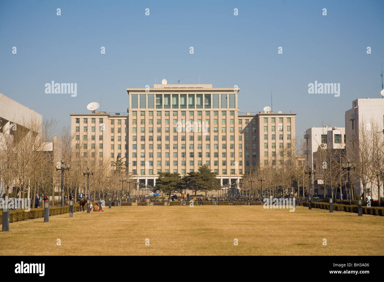 Tsinghua University, Beijing China Stock Photo - Alamy
