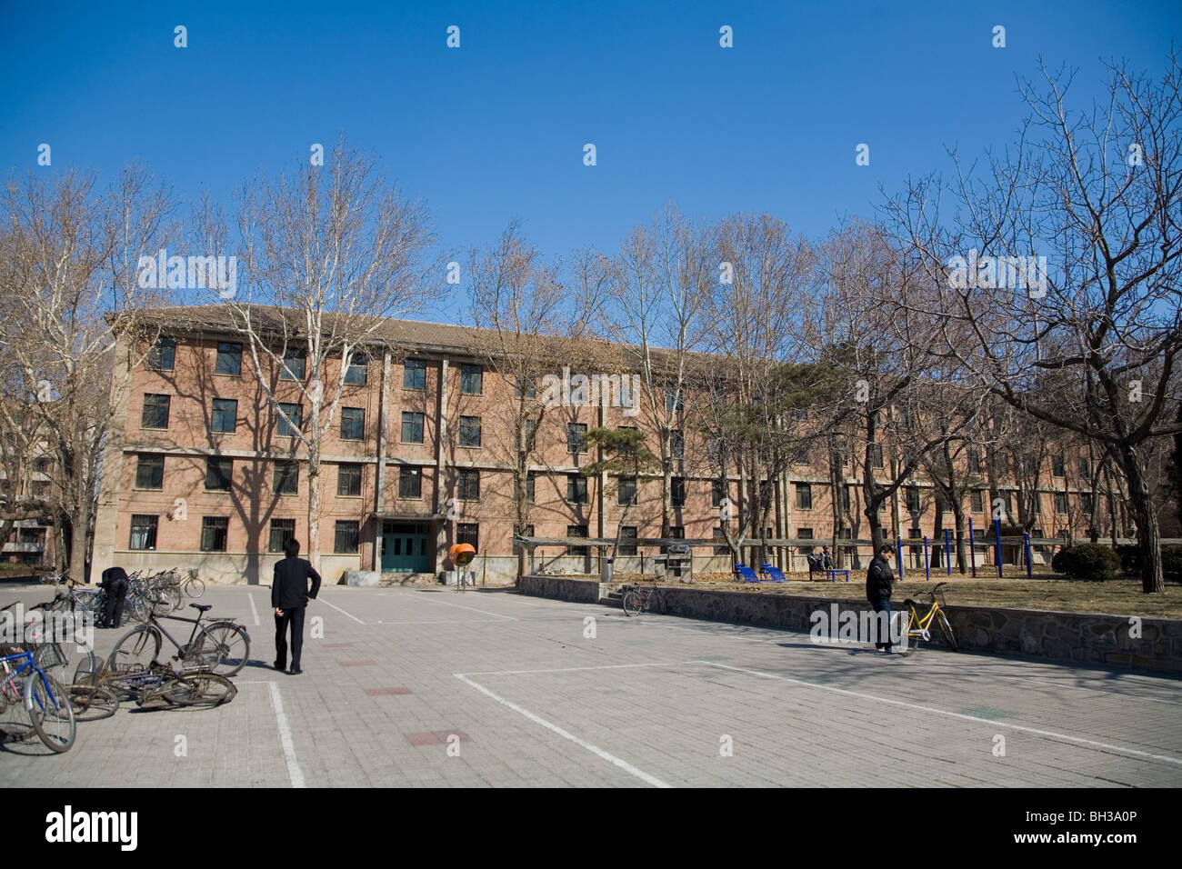 Tsinghua University, Beijing China Stock Photo - Alamy