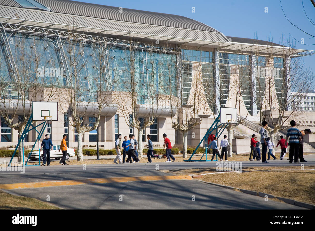Tsinghua University, Beijing China Stock Photo - Alamy