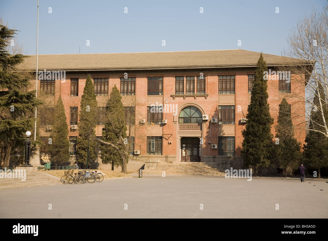 Beijing peking university hi-res stock photography and images - Alamy