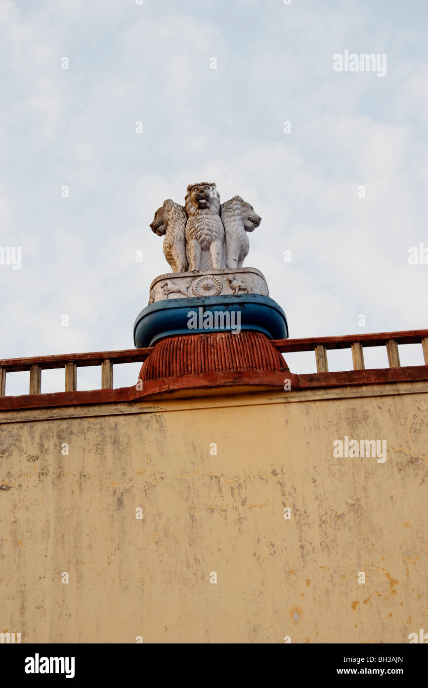 Ashoka chakra hi-res stock photography and images - Alamy