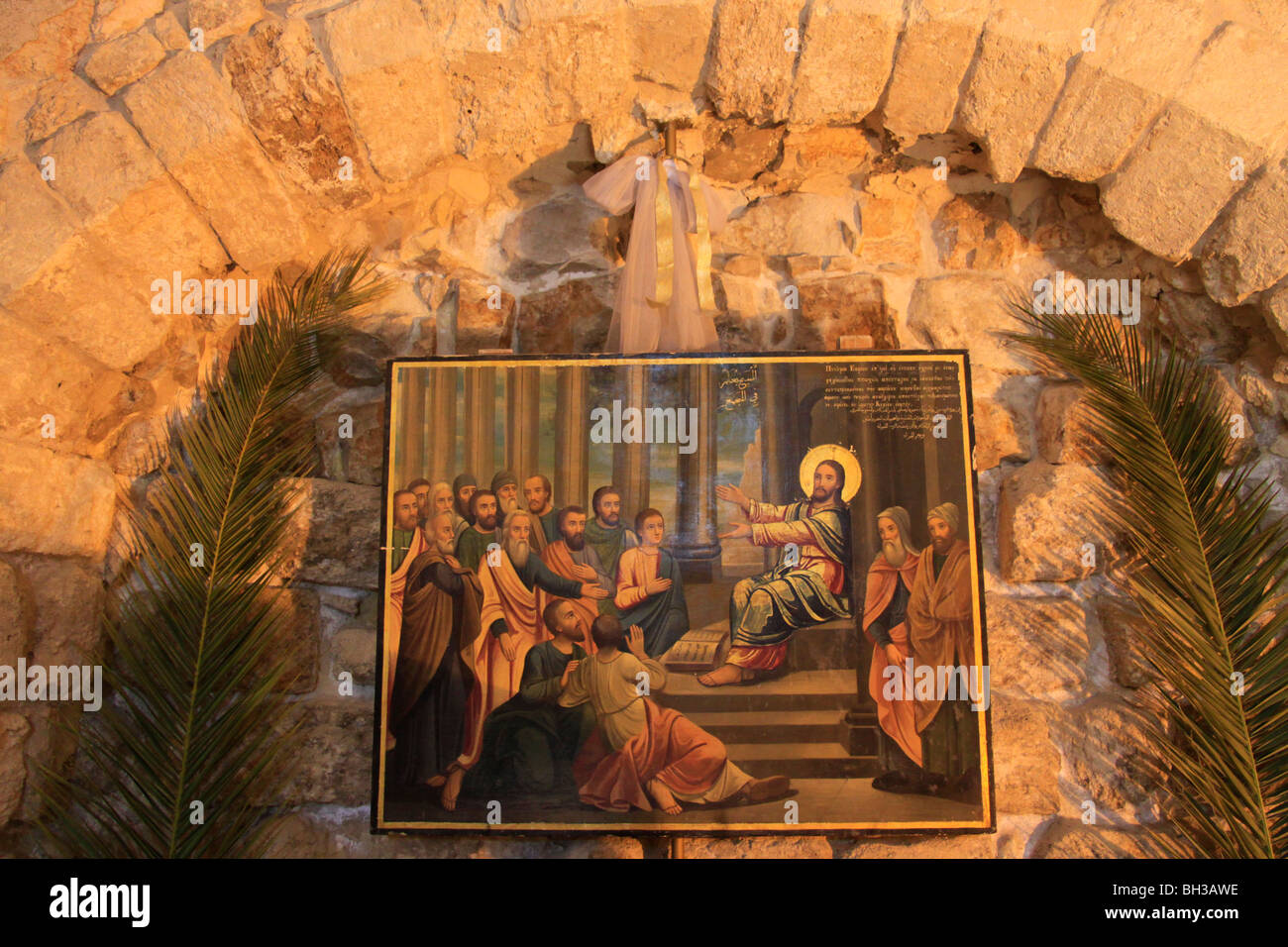 Israel, Lower Galilee, the Synagogue Church in Nazareth Stock Photo - Alamy