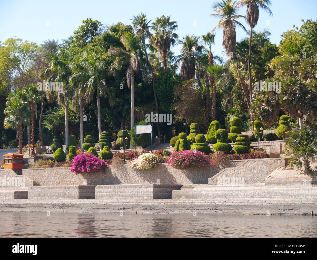 The Botanical Gardens on Kitchener Island on the River Nile on a Nile ...