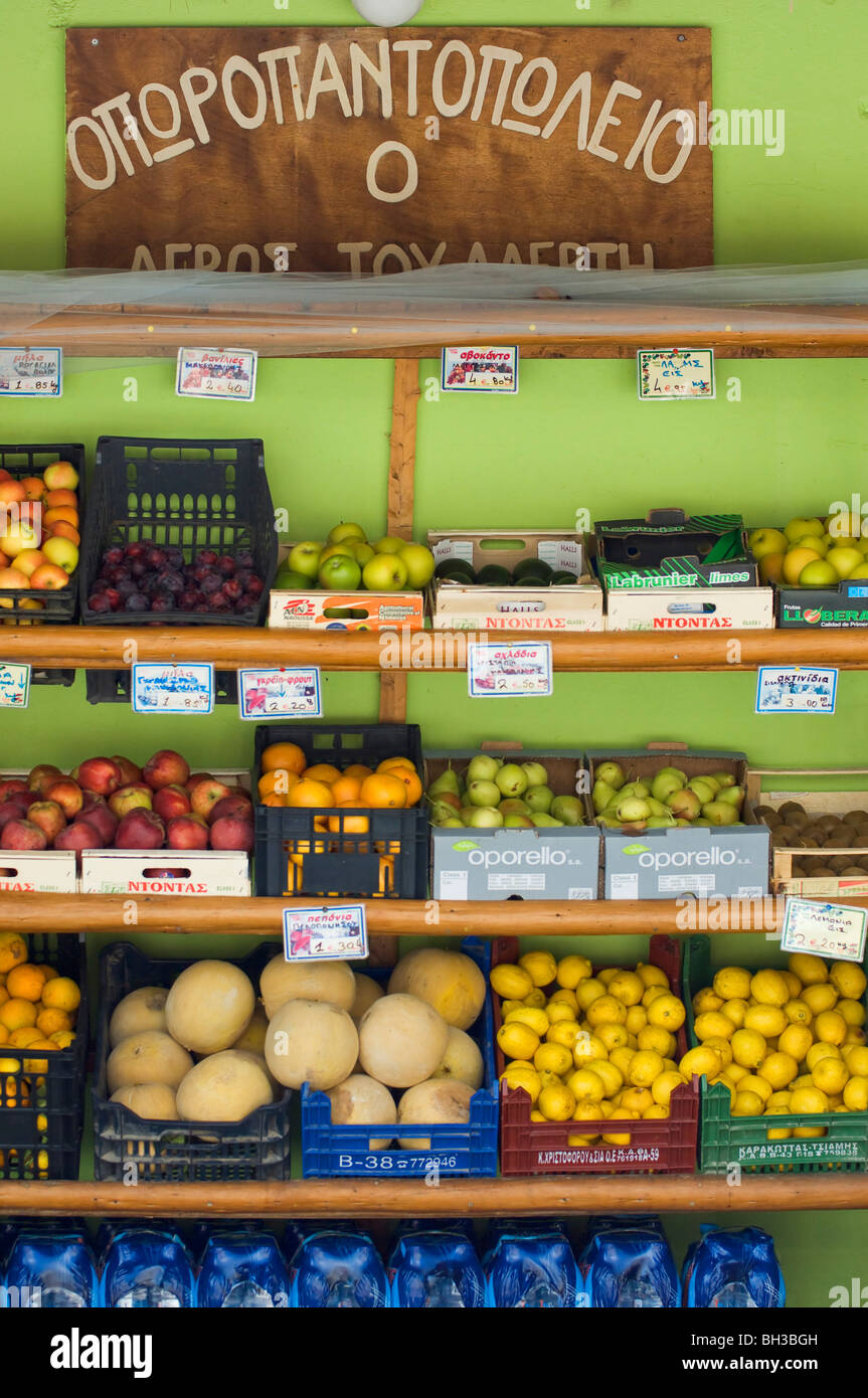 Fruit and vegetable store in Greece Stock Photo - Alamy