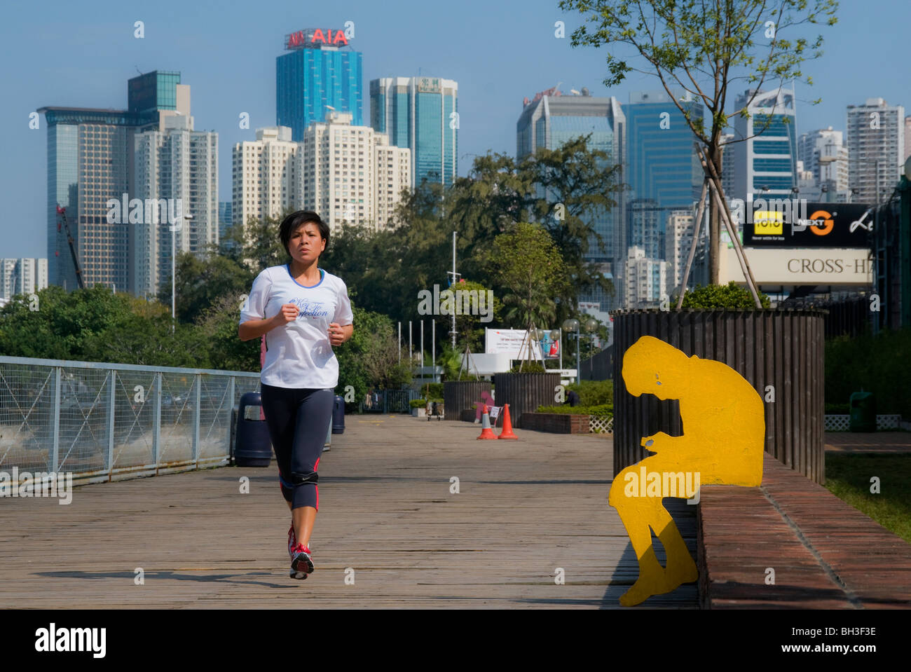 Hong Kong, Wan Chai waterfront promenade Stock Photo - Alamy