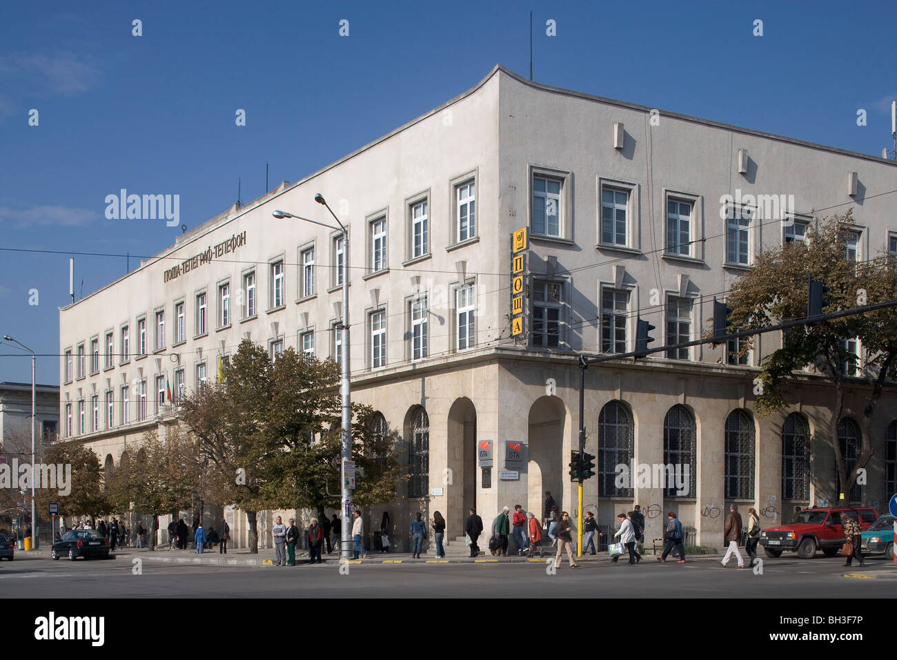 Bulgaria,Black Sea Coast,Varna,City Center Stock Photo - Alamy