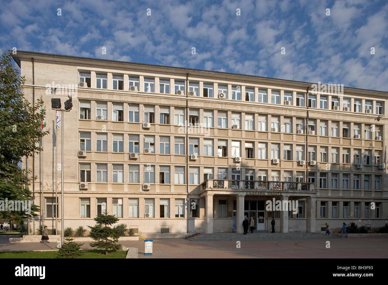 Bulgaria,Black Sea Coast,Varna,City Center Stock Photo - Alamy