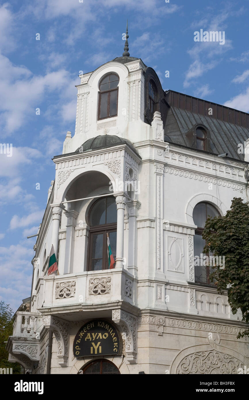 Bulgaria,Black Sea Coast,Varna,City Center Stock Photo - Alamy