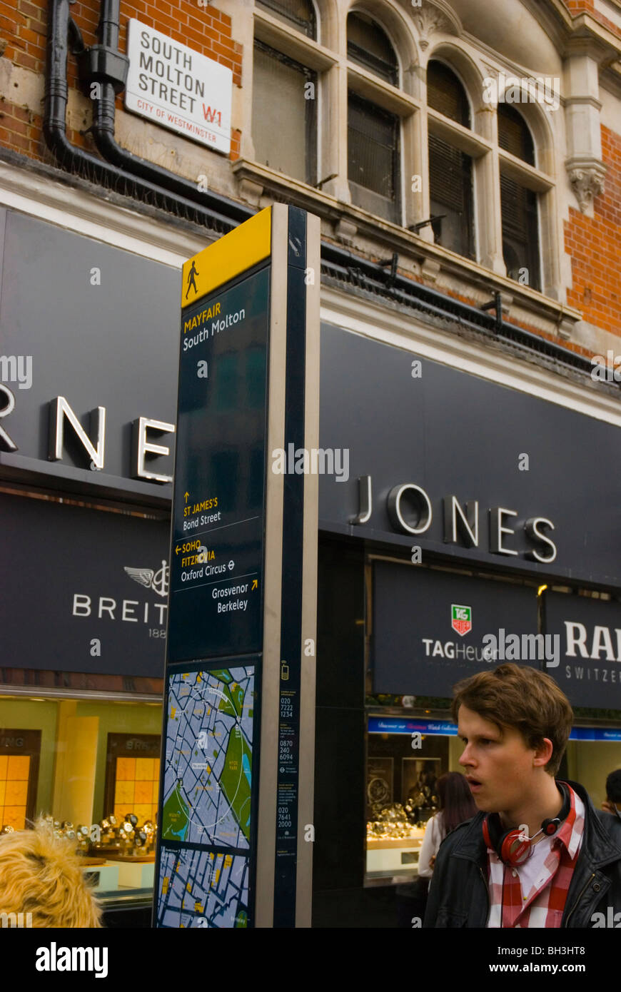 Mayfair london street map hi-res stock photography and images - Alamy