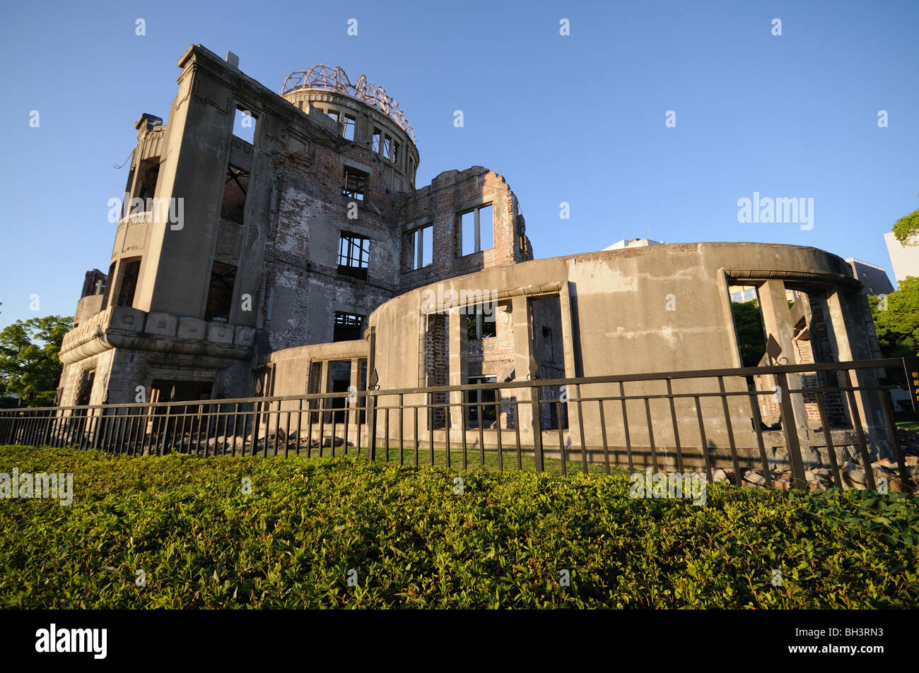 Genbaku Domu (Hiroshima Peace Memorial, aka the Atomic Bomb Dome or A-Bomb Dome). Hiroshima ...