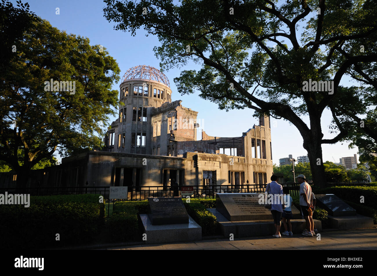 Genbaku Domu (Hiroshima Peace Memorial, aka the Atomic Bomb Dome or A-Bomb Dome). Hiroshima ...