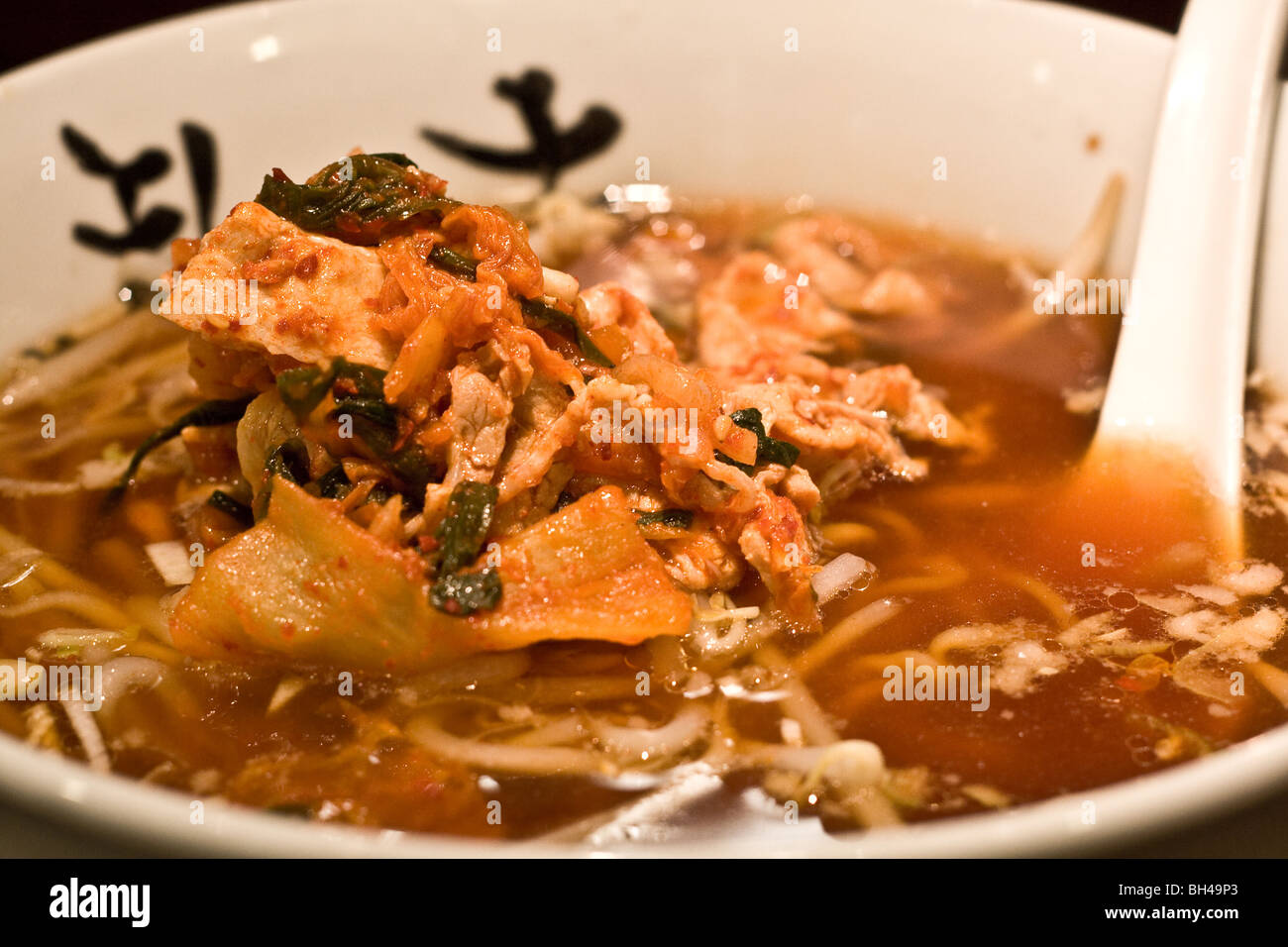 Honshu Food Japan Meal Noodles Shinjuku food Tokyo Stock Photo - Alamy