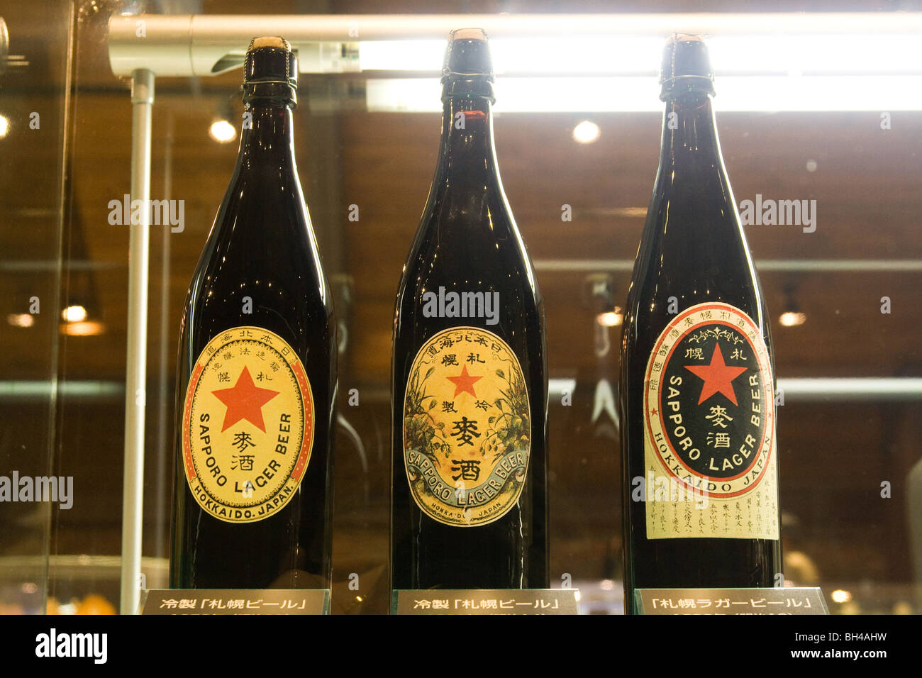 Sapporo Brewery High Resolution Stock Photography and Images - Alamy