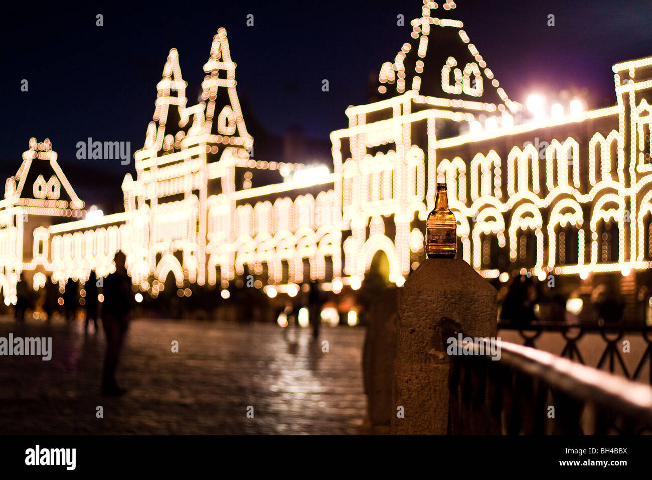 Architecture Moscow Night Palace Russia Street Stock Photo - Alamy