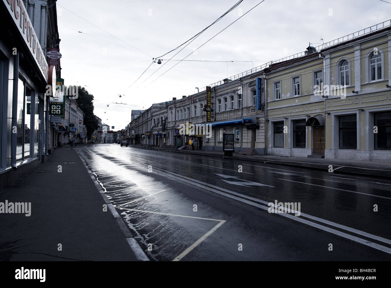 Moscow Russia Streetlife Streets Stock Photo - Alamy