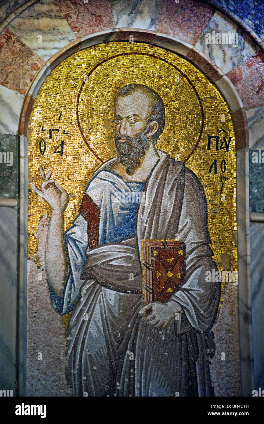Chora church mosaics hi-res stock photography and images - Alamy