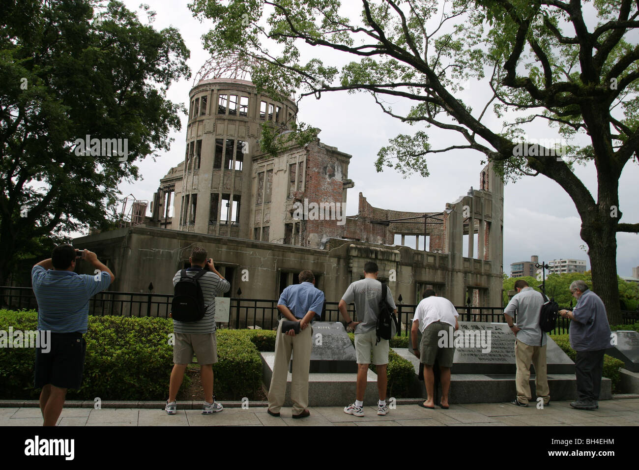 the A-Bomb Dome, in Hiroshima, on the 60th anniversary of bombing ...