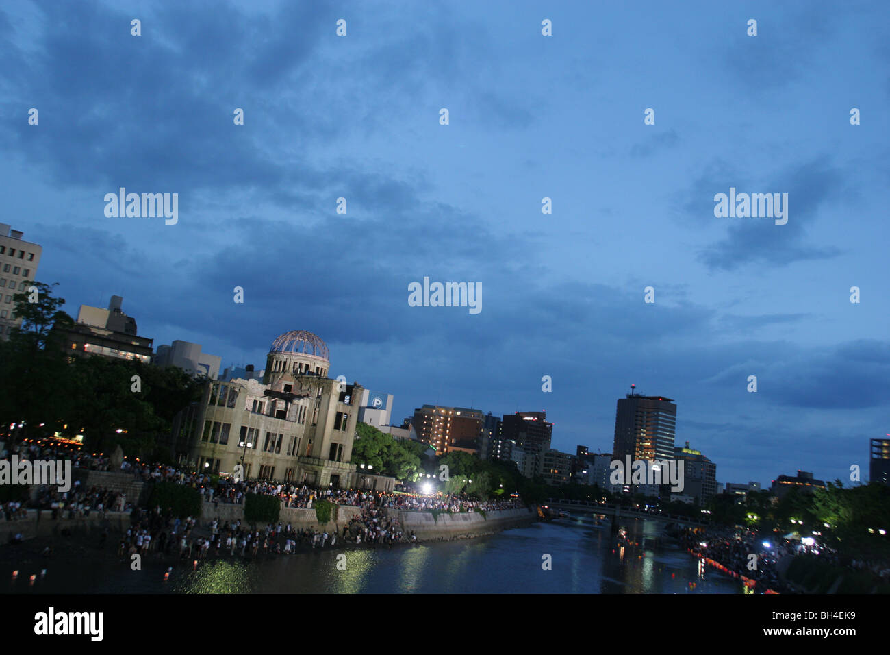 the A-Bomb Dome, in Hiroshima, on the 60th anniversary of bombing ...