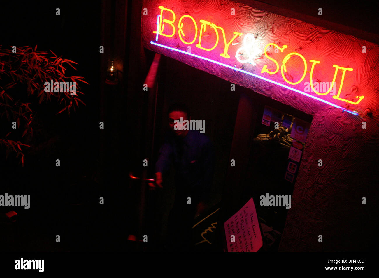 The jazz music concert scene in Tokyo, Japan Stock Photo - Alamy