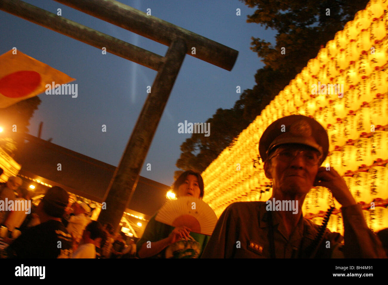 Visitors to Yasukuni Jinja Shrine for 'Mitama Matsuri', Tokyo, Japan ...