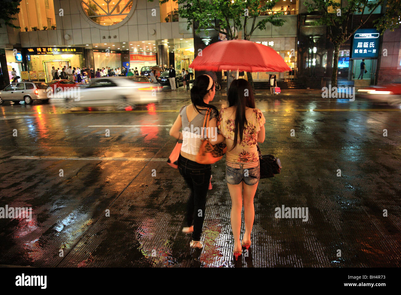 Friendship store china hi-res stock photography and images - Alamy